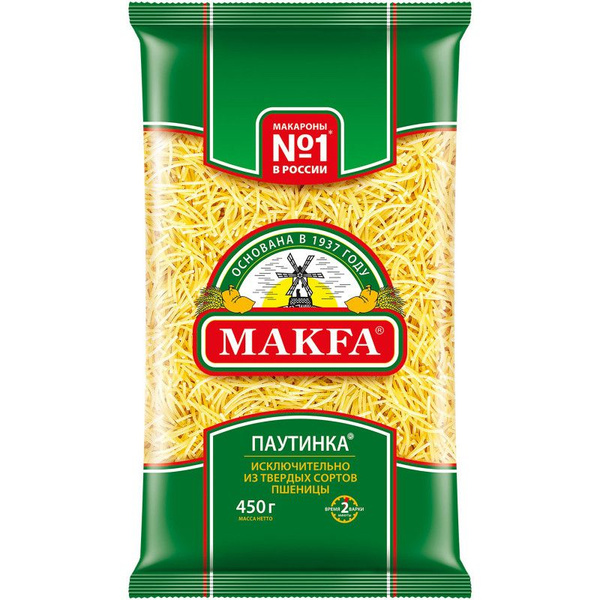 Макароны Makfa паутинка, 450г - купить с доставкой по выгодным ценам в ...