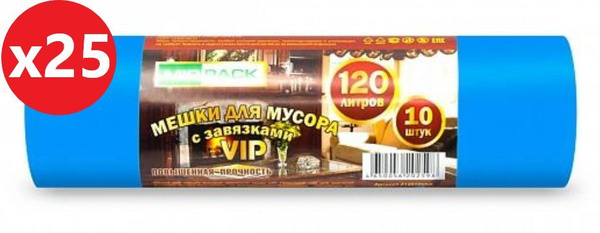 Мешки для мусора MIRPACK с завязками 120л, комплект 25 рулонов по 10шт в рулоне, ПНД, синие, 18 ...