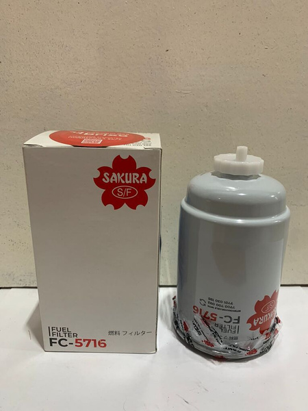 Фильтр топливный Sakura FC5716 - купить по выгодным ценам в интернет ...