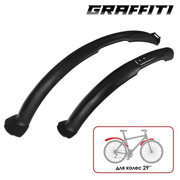 Крылья для велосипеда заднее и переднее 29" Dream Bike, XGNB-041 ...