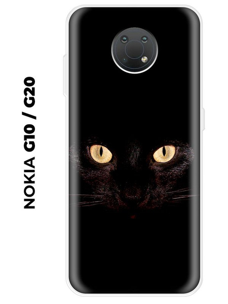 Чехол на Nokia G10/G20 (для Нокиа Г10/Г20) - купить с доставкой по ...