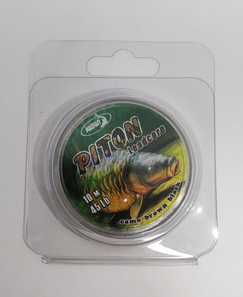 Лидкор (LeadCore) Katran Piton 45 lb 10m - купить по выгодной цене в ...
