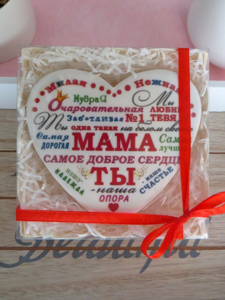 Имбирный пряник подарок для мамы на день рождения, 8 марта, день матери ...