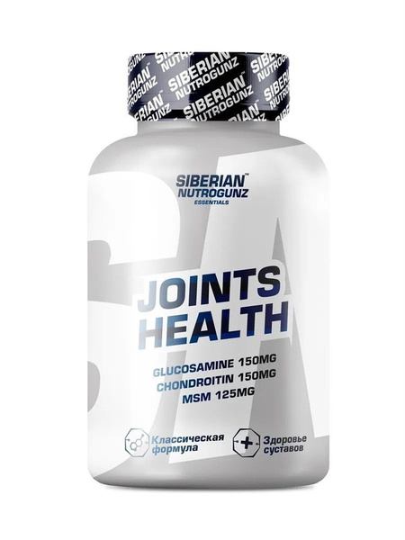 Средство для суставов и связок Joints Health (120 caps) от Siberian ...