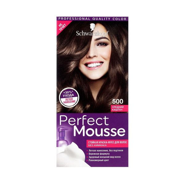 Краска для волос Schwarzkopf Perfect Mousse, тон: 500, средний каштан ...