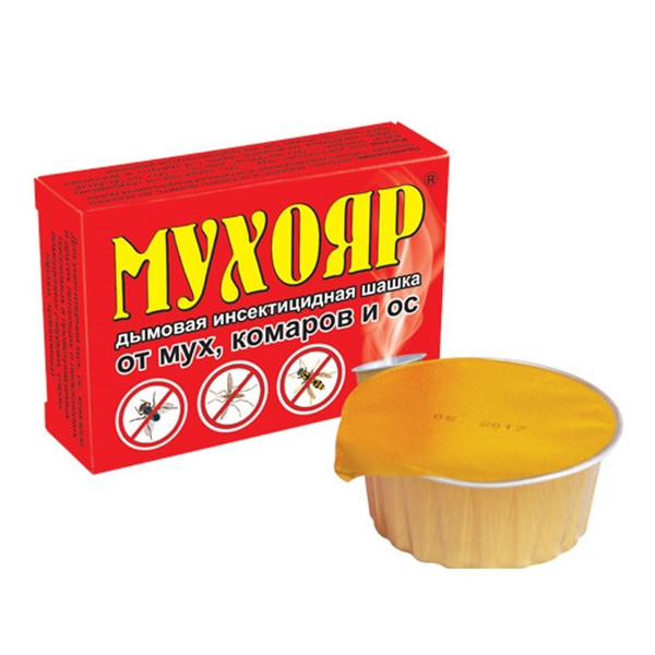 Дымовая шашка от мух, комаров и насекомых 50 гр Мухояр - купить с ...
