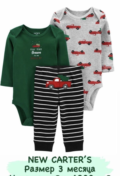 Комплект одежды Carter's - купить с доставкой по выгодным ценам в интернет-магазине OZON ...
