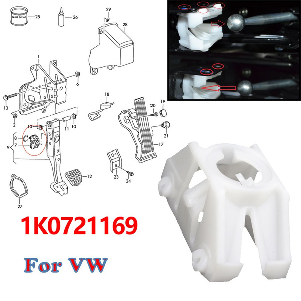 Педаль тормоза Booster Clip Mount Support Bracket 1J0721169A Для Bora ...