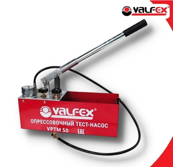 Насос опрессовочный ручной 50 бар, 12 л Valfex арт. VPTM-50, 3480-Фэктори-1 - купить по выгодной ...