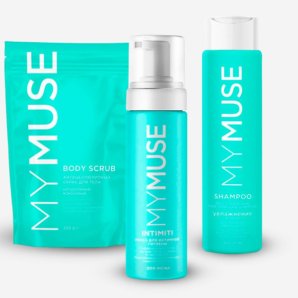 MYMUSE Набор средств для гигиены - купить с доставкой по выгодным ценам в интернет-магазине OZON ...