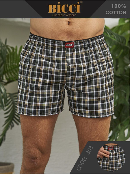 Трусы Мужской Dagi Хлопок желтый, черный, размер 56, 58 Турция Клетка купить c доставкой на OZON ...