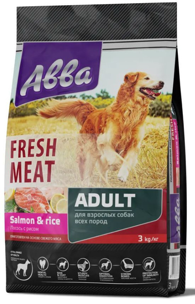 АВВА Premium Fresh Meat Adult сухой корм для собак всех пород старше 1 ...