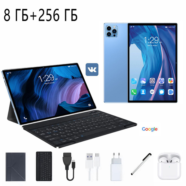 Купить планшет TabletPC Tab PA15 pro 10.1", 256 GB по низкой цене ...