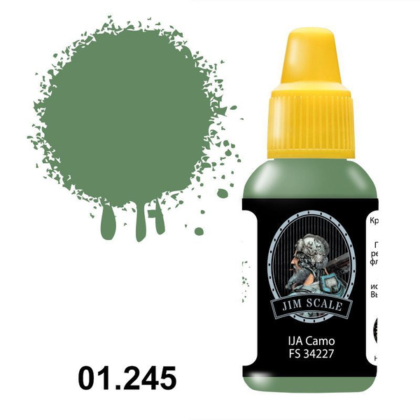 Краска акриловая Jim Scale 01.245 цвет IJA Camo (FS 34227) 18 мл ...