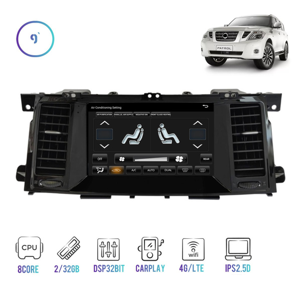 Магнитола для Nissan Patrol 10-17, Infiniti QX56 10-13, QX80 13-20 MFB ...