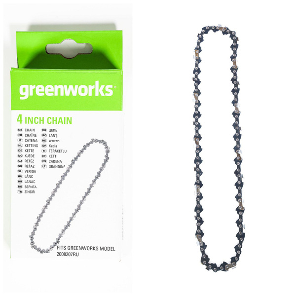 Цепь для пилы Greenworks 26 зв. 1 шт. 1 шт. - купить по низким ценам в ...