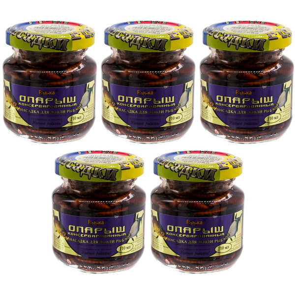 Опарыш консервированный Fish.ka BIG СЛИВА 110 мл, 5 шт / Насадки для рыбалки - купить с ...