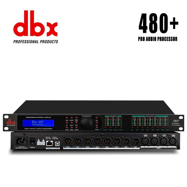 Профессиональный DBX 480+ 4 входа 8 выходов - купить с доставкой по выгодным ценам в интернет ...