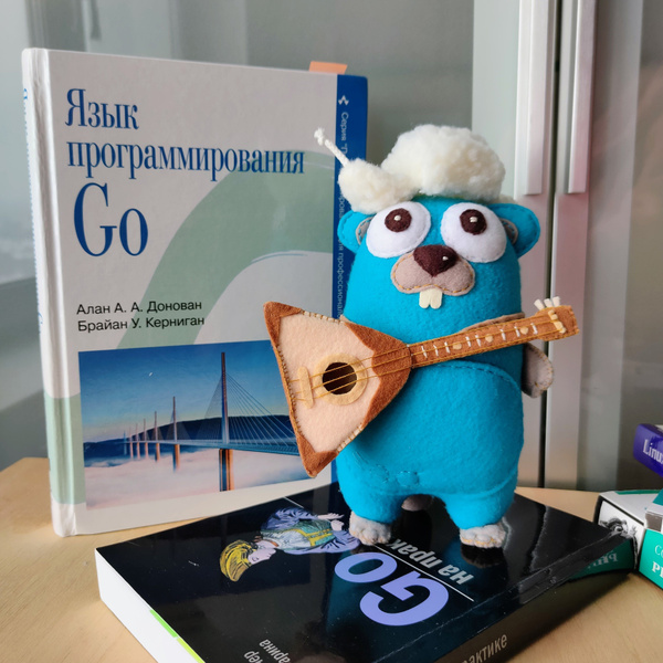 Gopher Golang. Талисман для Golang программиста. Игрушка самостоятельно стоит, аксессуары ...