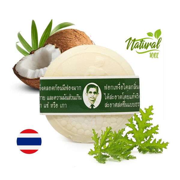 Rawra Soap Твердое мыло - купить с доставкой по выгодным ценам в ...