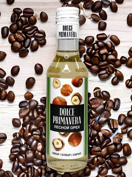 Сироп для кофе Лесной орех 250 мл - купить с доставкой по выгодным ...