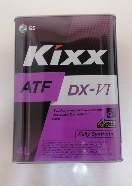 Масло трансмиссионное Kixx ATF DX-VI - купить по выгодной цене в ...