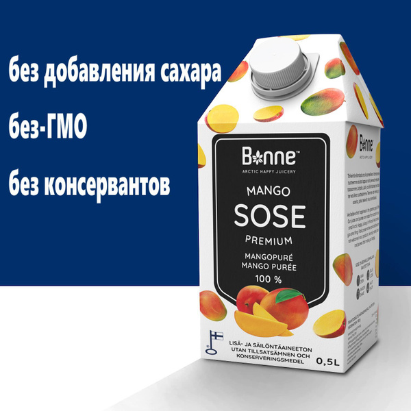 Пюре фруктовое Манговое 100%, Bonne Premium 500 мл. (0,5 л), пюре манго ...