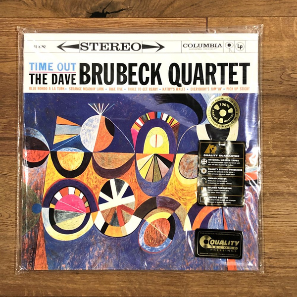 Виниловая Пластинка The Dave Brubeck Quartet - Time Out Vinyl, LP ...