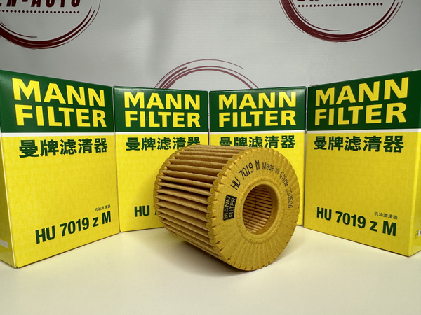 Фильтр масляный MANN FILTER MANN HU7019Z Lexus GS IV IS III NX RX III ...