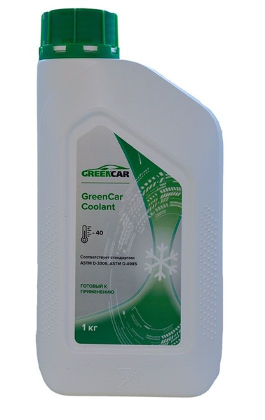 Антифриз GreenCar Coolant, 1 л купить по выгодной цене в интернет ...