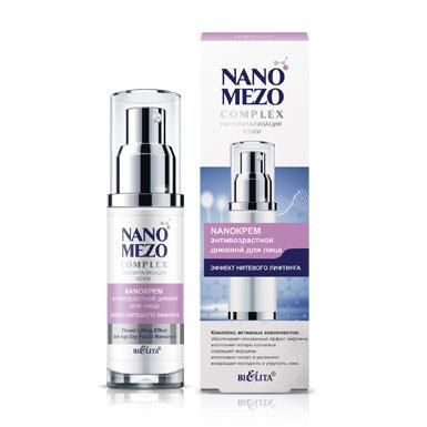 Белита Крем дневной антивозрастной для лица Эффект нитевого лифтинга NANO MEZO Complex, 50мл ...