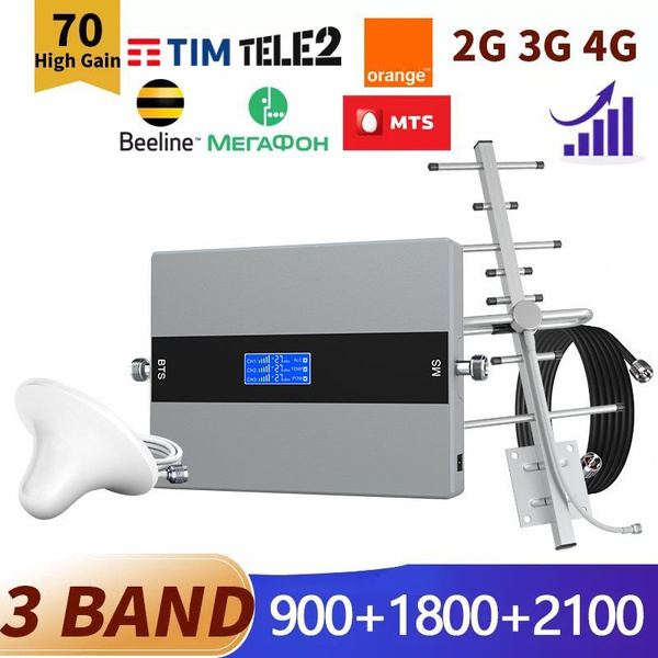 3 полосы 2G 3G 4G 70 дБ Повторитель сотового сигнала 900 1800 2100 МГц ...