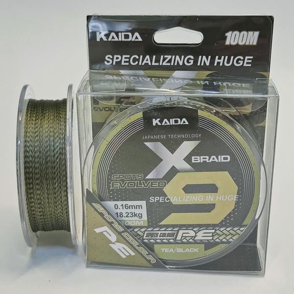 Плетеный шнур для рыбалки KAIDA PRO, 100 м купить по выгодной цене в ...