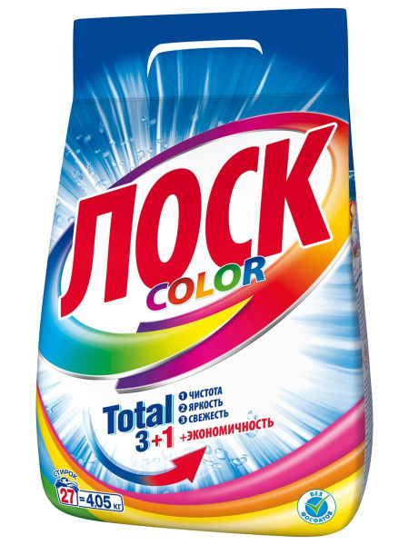 Стиральный порошок ЛОСК (Losk) Color автомат 4,05кг, 2 упаковки ...