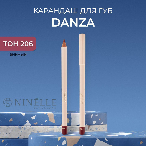 NINELLE Карандаш для губ матовый DANZA № 206 купить на OZON по низкой ...