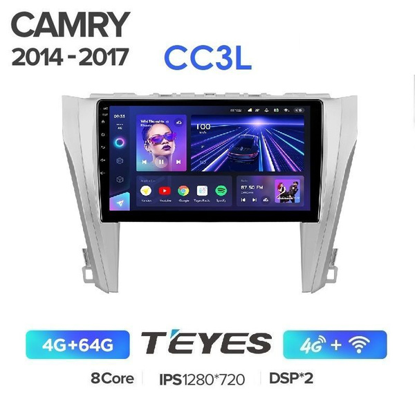 Teyes Устройство головное, диагональ: 10", Штатное место, 4ГБ/64ГБ - купить с доставкой по ...