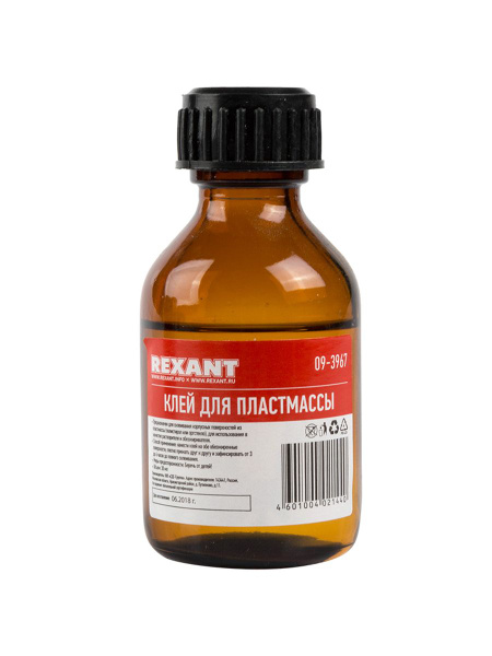 REXANT Клей контактный 30 мл, 10 шт. купить на OZON по низкой цене (1180351016)