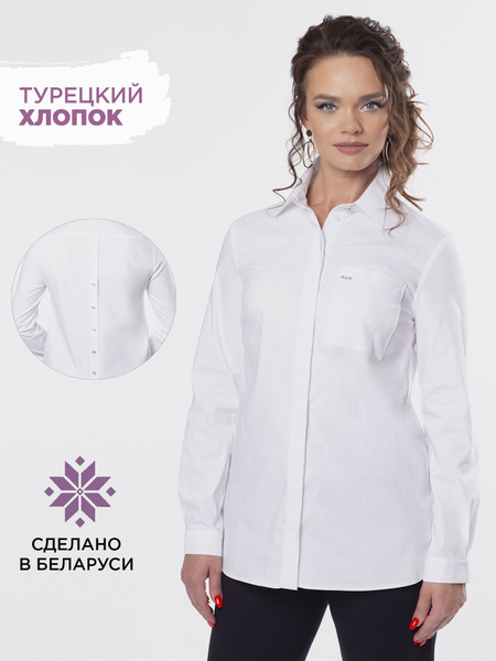 Блузка Blauz - купить с доставкой по выгодным ценам в интернет-магазине ...