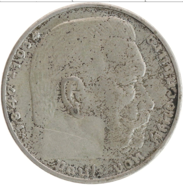 Монета 2 марки Третьего Рейха 1936 года - купить в интернет-магазине ...