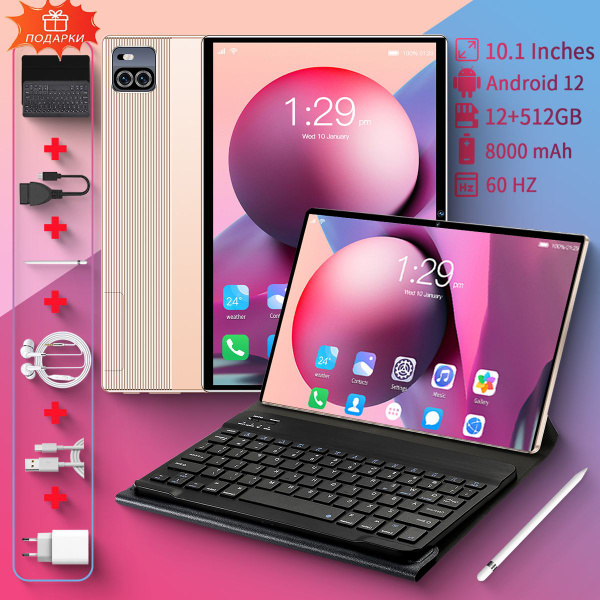 Купить планшет 2023 New X101 10.1", 512 GB по низкой цене: отзывы, фото, характеристики в ...