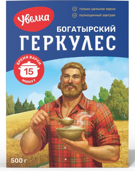 Геркулес Увелка Богатырский 15 минут, 500 г - купить с доставкой по ...