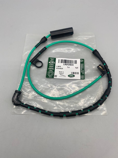 Датчик для автомобиля Land Rover купить по выгодной цене в интернет ...