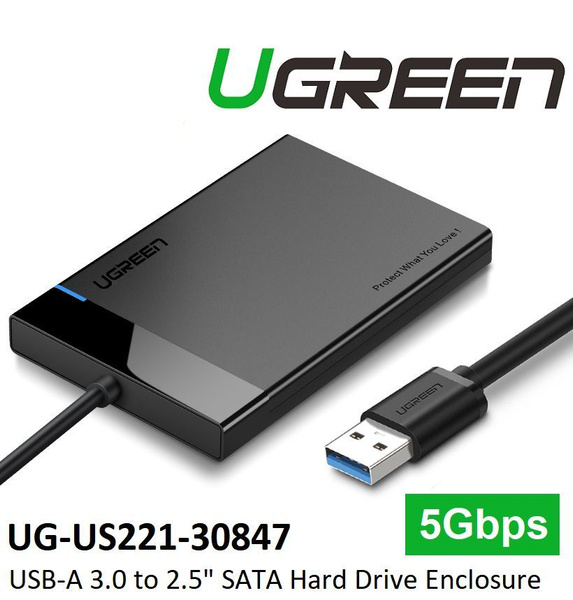 Бокс внешний для жесткого диска US221 (60734) USB 3.0 to 2.5-Inch SATA Hard Drive Enclosure 5GB ...