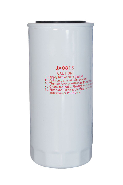 Фильтр масляный ФРЕГАТ JX0818 - купить по выгодным ценам в интернет ...