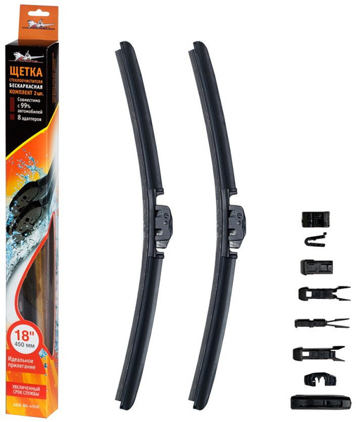 Комплект бескаркасных щеток стеклоочистителя Airline nsii0006736258 ...