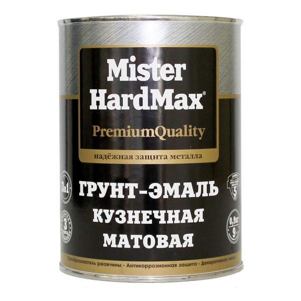 Краска HardMax ГРУНТ-ЭМАЛЬ КУЗНЕЧНАЯ RAL 9005 ГЛУБОКО-ЧЕРНЫЙ, Алкидно ...