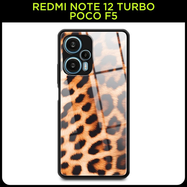 Стеклянный чехол на Xiaomi Redmi Note 12 Turbo/Poco F5 / Сяоми Редми ...