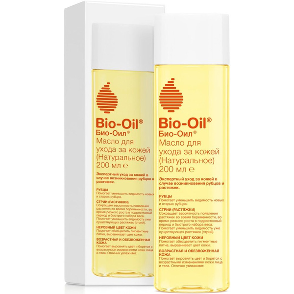 Масло косметическое Bio-Oil натуральное от шрамов, растяжек, неровного ...