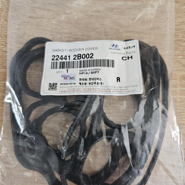 Прокладка клапанной крышки SOLARIS RIO 11- CERATO 09- 224412B002 ...