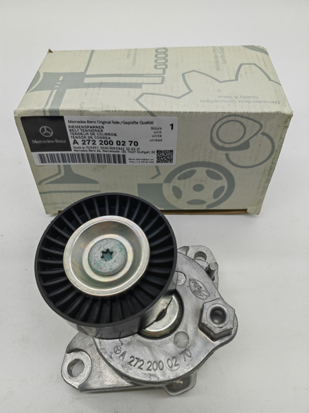 Натяжитель ремня Mercedes арт. A2722000270 - Mercedes-Benz арт ...